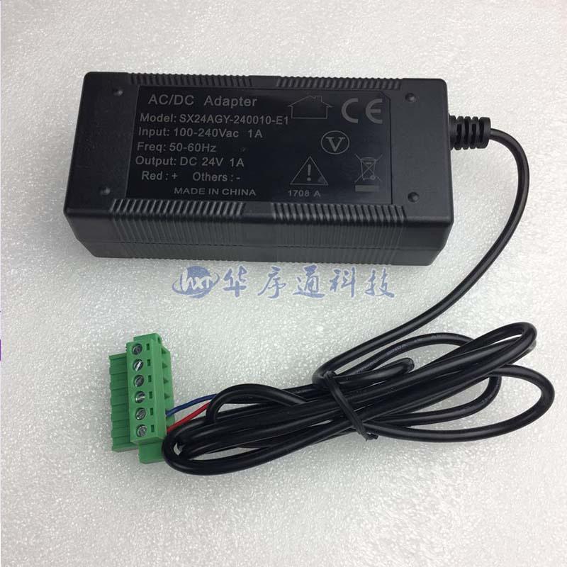 工业级收发器电源 - 深圳华序通科技有限公司